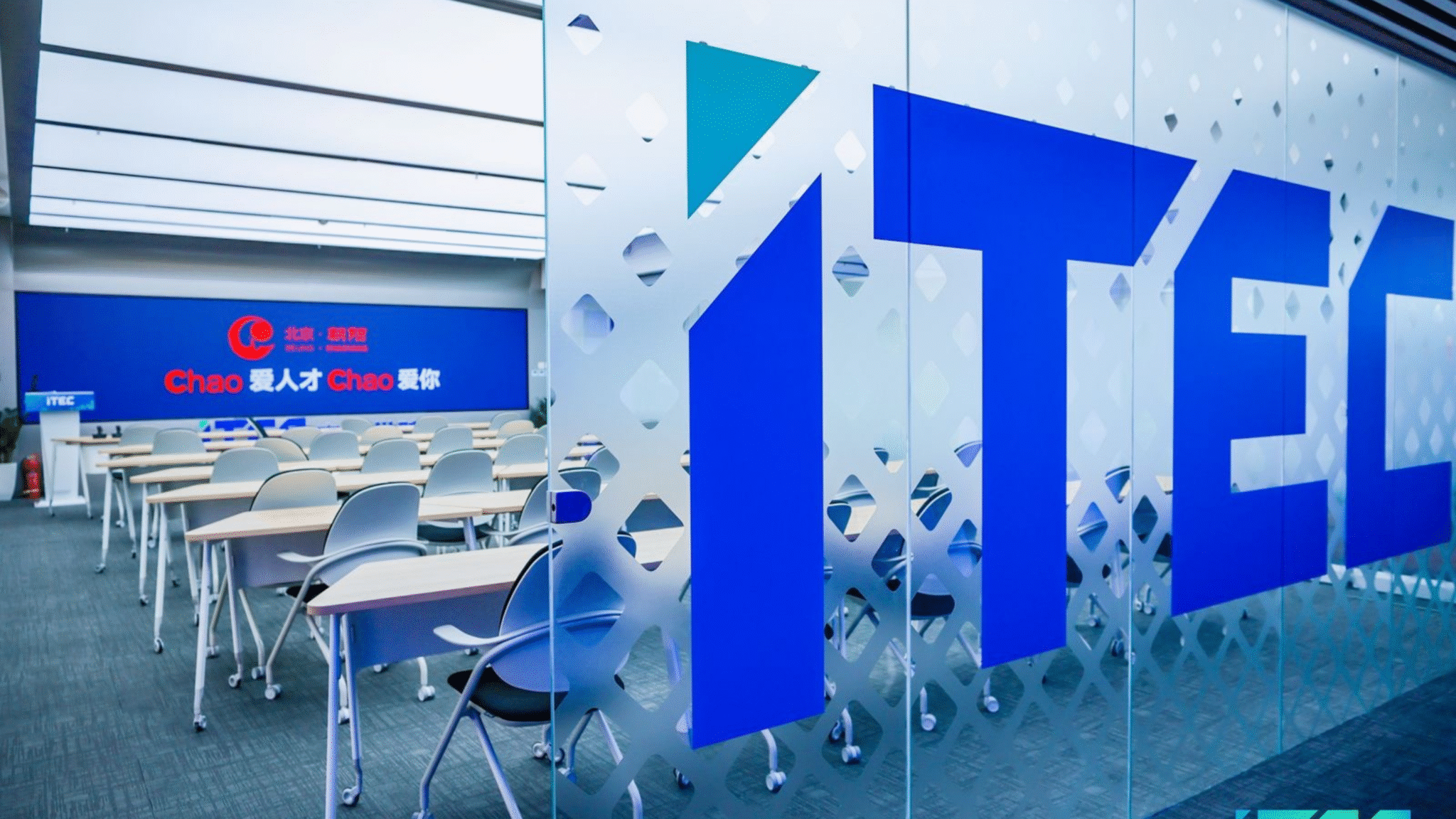 ITEC 2025 - INTERNATIONAL TALENT ENTREPRENEURSHIP CONFERENCE